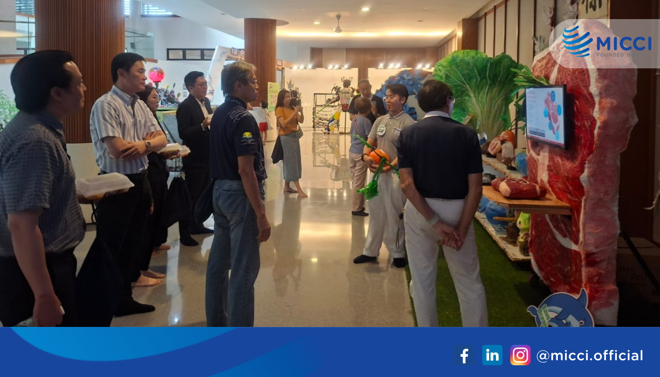 MICCI Central Branch Monthly Get Together - December 2025 - MICCI