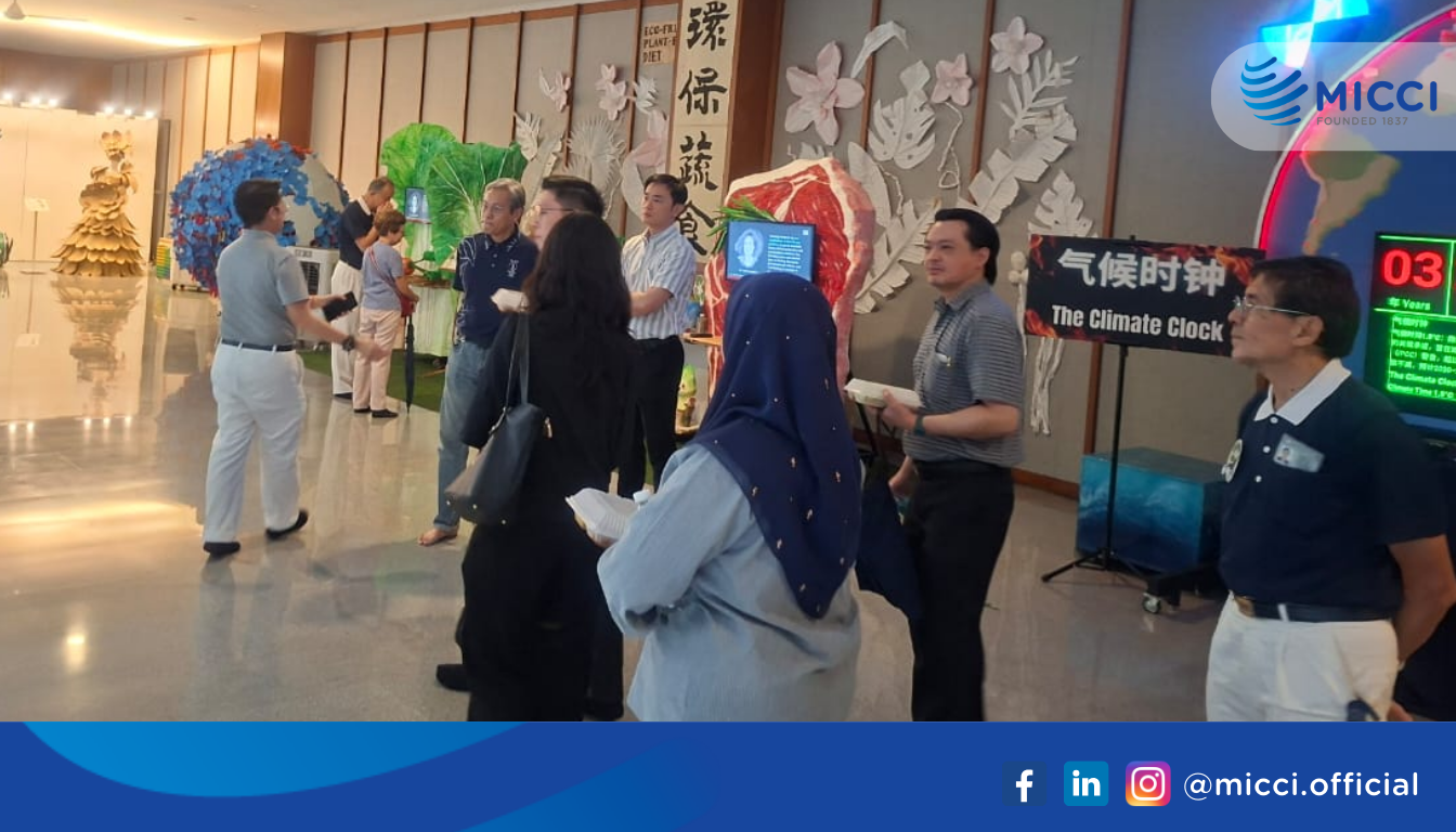 MICCI Central Branch Monthly Get Together - December 2025 - MICCI