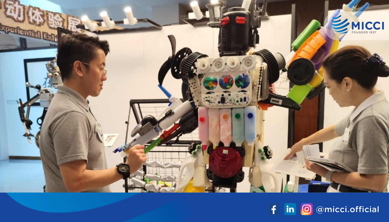 MICCI Central Branch Monthly Get Together - December 2025 - MICCI