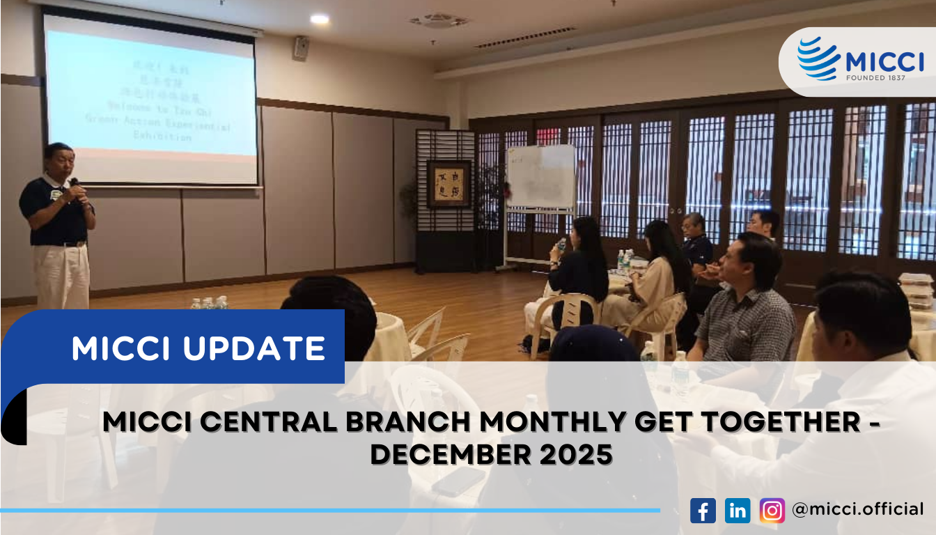 MICCI Central Branch Monthly Get Together - December 2025 - MICCI